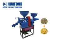 China 2.2kw Automatic Food Processing Machines Agricultural Combined Mini Rice Mill for sale