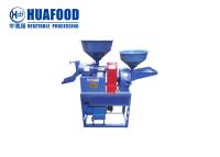 China High Capacity Commercial Mini Rice Peeling Milling Machine For Grain for sale