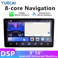 China Touch Screen Car DVD GPS Android 10 Car MP5 Player Universal With Bluetooth for sale