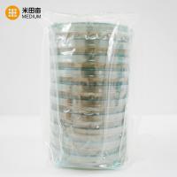 China 90mm Sterile R2A Agar Plate with Low-nutrient Formulation for Water Microbiology and HPC for sale