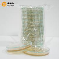 China 90mm Sterile R2A Agar Plate with Low-nutrient Formulation for Water Microbiology and HPC for sale