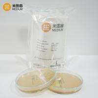 China 90mm Sterile R2A Agar Plate with Low-nutrient Formulation for Water Microbiology and HPC for sale