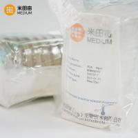 China 90mm Sterile R2A Agar Plate with Low-nutrient Formulation for Water Microbiology and HPC for sale