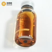 China Tryptic Soy Broth TSB 100mL Laboratory Sterile Bottled Liquid Media Growth Promotion Tested for sale