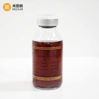 China MacConkey Broth Sterile Culture Medium 100mL Bottled Liquid Media Enteric Bacteria Isolation for sale