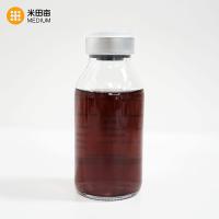 China MacConkey Broth Sterile Culture Medium 100mL Bottled Liquid Media Enteric Bacteria Isolation for sale