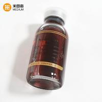 China MacConkey Broth Sterile Culture Medium 100mL Bottled Liquid Media Enteric Bacteria Isolation for sale