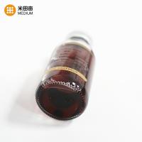 China MacConkey Broth Sterile Culture Medium 100mL Bottled Liquid Media Enteric Bacteria Isolation for sale