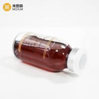 China MacConkey Broth Sterile Culture Medium 100mL Bottled Liquid Media Enteric Bacteria Isolation for sale