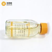 China Fluid Thioglycollate Medium FTM Sterile Bottled Liquid Media 120mL Sterility Testing Use for sale