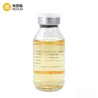 China Fluid Thioglycollate Medium FTM Sterile Bottled Liquid Media 100mL Ready-to-use for Aerobic and Anaerobic Microorganisms for sale