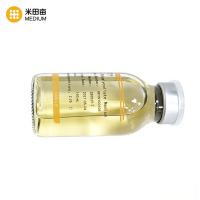 China Fluid Thioglycollate Medium FTM Sterile Bottled Liquid Media 100mL Ready-to-use for Aerobic and Anaerobic Microorganisms for sale