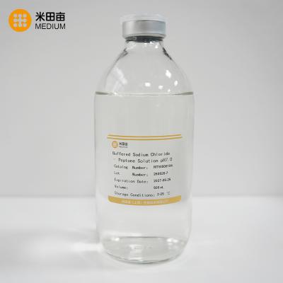 China Buffered Sodium Chloride Peptone Solution pH 7.0 Sterile Diluent 500mL for Microbiological Testing for sale