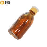 China Tryptic Soy Broth TSB Sterile Bottled Liquid Media 250mL Laboratory Microbiology Testing for sale