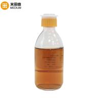China Tryptic Soy Broth TSB Sterile Bottled Liquid Media 250mL Laboratory Microbiology Testing for sale