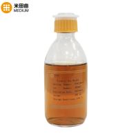 China Tryptic Soy Broth TSB Sterile Bottled Liquid Media 250mL Laboratory Microbiology Testing for sale