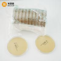 China Sterile Sabouraud Dextrose Agar Plate for Yeast Mould Detection Ready-to-use SDA Prepared Culture Media Plate for sale