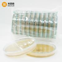 China Sterile Sabouraud Dextrose Agar Plate for Yeast Mould Detection Ready-to-use SDA Prepared Culture Media Plate for sale