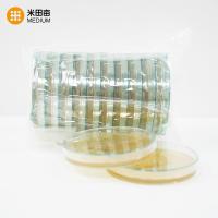 China Sterile Sabouraud Dextrose Agar Plate for Yeast Mould Detection Ready-to-use SDA Prepared Culture Media Plate for sale