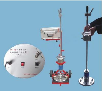 China C120 Evd(Dynamic Plate Load Tester) for soil on site test for sale