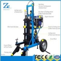 China C126 dynamic standard penetration test, dynamic cone penetrometer test for sale