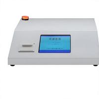 China ASTM D4294 X-ray Fluorescence Sulfur-in-Oil Analyzer for Determining Sulfur Content in Petroleum Products for sale