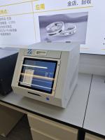 China N3 Xrf Spectrometer For Electronic Silver Purity Tester for sale