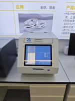 China N3 Xrf Spectrometer For Electronic Silver Purity Tester for sale