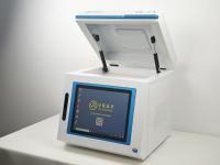 China Gold  silver purtiy testing machine X3 for Jewellery manufactory, laboratory for sale