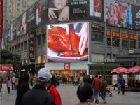China P8mm Advertisement LED Display 3840Hz for stage events for sale