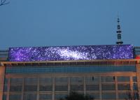 China IP65 Iron Advertisement LED Display 6000cd 192x192mm External LED Screen for sale