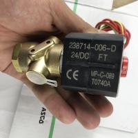 China ASCO Three-way Explosion-proof Solenoid Valve EF8320G17 for sale