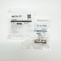 China New original SMC KQG2T04-M5/M6/01S/02S KQG2T06-M5/M6/01S/02S 3-way connectorNitrile Rubber Seal Material Pneumatic Tee Fitting One Touch Couplings Single Action Lightweight 008 Lbs Pneumatic Fitting for sale