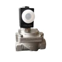 China 24V DC Air Valve Suitable for Industrial Pneumatic Applications Operating Temperature -30°C To 90°C EPDM Sealing Included 00222013 for sale