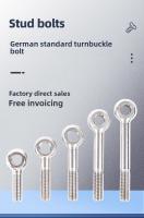 China M8*30 M8 Bright stainless steel link bolt with standard thread pitch engineered to deliver consistent and secure fastening results for sale