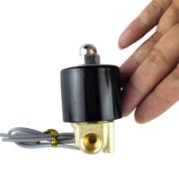 China 0 to 0.5 MPa water valve normally closed and normally open variants developed for industrial water flow management tasks 2W-025-06 for sale