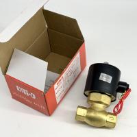 China US-15 Piston Pilot Operated Pneumatic Solenoid Valve with CE Certification PTFE Standard Seal Material and Optional FKM Seal for sale