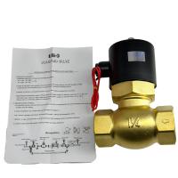 China US-35 Temperature -20°C To 185°C Brass Water Valve Constructed From Brass Material Ensuring Corrosion Resistance And Strength for sale