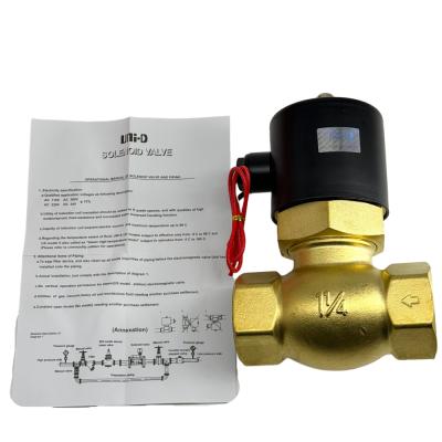 China US-35 Temperature -20°C To 185°C Brass Water Valve Constructed From Brass Material Ensuring Corrosion Resistance And Strength for sale