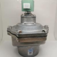 China SCG353G051 ASCO Explosion proof Pulse Valve 2.5-inch 353 Series Dust Removal Cement Plant Electromagnetic Pulse Valve for sale