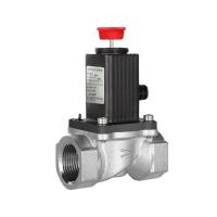 China Light Oil Valve MQ-3/4-20-B Brass Body Material 3/4 Inch Port Size Working Pressure Range 0 To 0.05 Mpa 20mm Orifice Size for sale