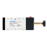 China 5/2 Way Pneumatic Solenoid Valve 4V210-06 Compact Design G1/8 Port 0.78 Cv Maintenance Free AirTAC for Textile Equipment for sale