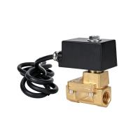 China PU225A-14 Explosion-proof Pneumatic Solenoid Valve 2 Way NC 1-1/4'' Port Size Brass Body Material 38mm Orifice Size for sale