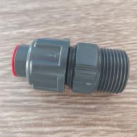 China SEKO metering pump check valve MS1C165 pump interface check valve, variable diameter valve inlet and outlet check valve for sale