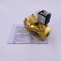 China ASCO DN25 SCE238D005 24DC Solenoid Valve, G1 'thread Brass Body NBR Seal Industrial Pipeline Control Valve for Water Gas Oil for sale