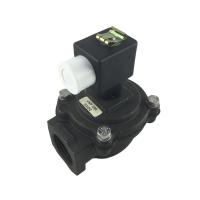 China Mecair VNP208 1 Inch Integrated Pilot Pulse Jet Valve Industrial Baghouse Dust Cleaning Valve Integrated & Remote Pilot for sale