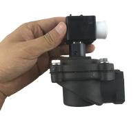 China Mecair VNP208 1 Inch Integrated Pilot Pulse Jet Valve Industrial Baghouse Dust Cleaning Valve Integrated & Remote Pilot for sale