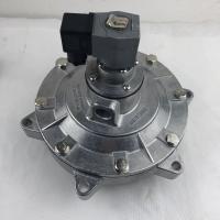 China WATSON WPS-CA/EP76 3 Inch Submerged Pulse Jet Valve Industrial Dust Cleaning Solenoid Valve Submerged (Bolt) Connection Type for sale