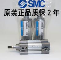 China NBR Seal Material CP96SDB50‑50 Pneumatic Cylinder SMC Series CP96SDB Precision Engineered Cylinder for Industrial Applications for sale