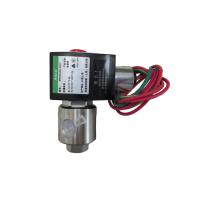China ASCO High Stability Explosion Protected Solenoid Valve EF8320G202 G27 1/4 Thread Port Compressed Air Control Valve Process Automation Equipment Spare Part for sale